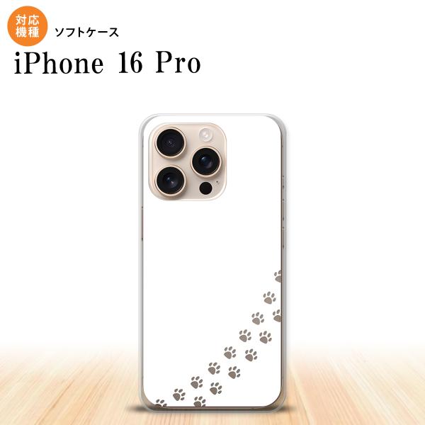 iPhone16 pro iPhone16 pro スマホケース 背面ケースソフトケース 猫 足跡 白 クリア+:-:+:-:+:-:+:-:+:-:+:-:+:-:+:-:+:-:+:-:+:-:+:-:+:-:+:-:+:-:+:-:+...