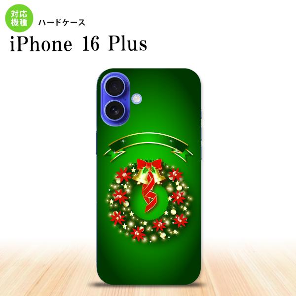 iPhone16 plus iPhone16 plus スマホケース 背面ケース ハードケース リース 緑+:-:+:-:+:-:+:-:+:-:+:-:+:-:+:-:+:-:+:-:+:-:+:-:+:-:+:-:+:-:+:-:+:-...