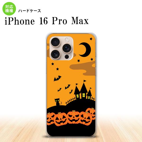 iPhone16 pro max iPhone16 pro max スマホケース 背面ケース ハードケース ハロウィン 屋敷 オレンジ+:-:+:-:+:-:+:-:+:-:+:-:+:-:+:-:+:-:+:-:+:-:+:-:+:-:+...