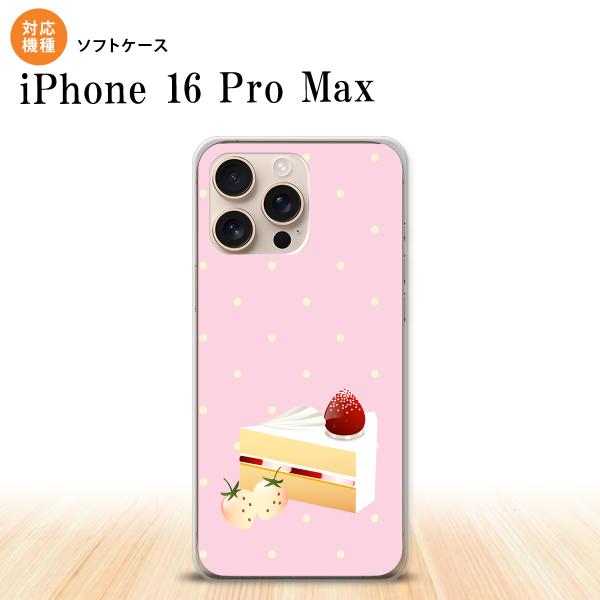 iPhone16 pro max iPhone16 pro max スマホケース 背面ケースソフトケース スイーツ ショートケーキ ピンク+:-:+:-:+:-:+:-:+:-:+:-:+:-:+:-:+:-:+:-:+:-:+:-:+:-...