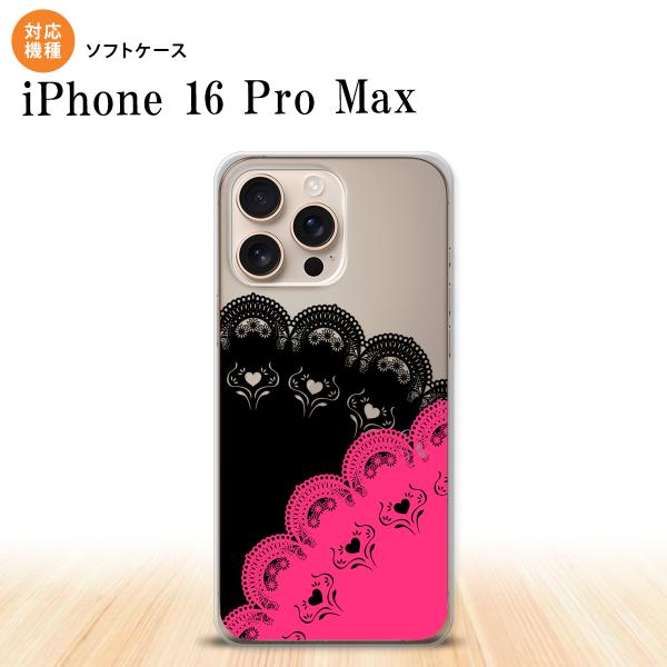 iPhone16 pro max iPhone16 pro max スマホケース 背面ケースソフトケース レース B 黒 ピンク+:-:+:-:+:-:+:-:+:-:+:-:+:-:+:-:+:-:+:-:+:-:+:-:+:-:+:-:...