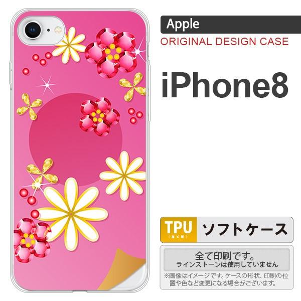 iPhone8 スマホケース カバー アイフォン8 花柄・ミックス(E) ピンク nk-ip8-tp307対応機種名：iPhone8 素材：TPU素材※お買い物ガイドをご熟読の上お買い求め頂きますようお願いいたします。※ケースのみの販売とな...