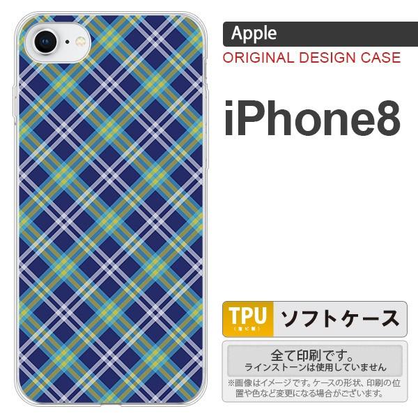 iPhone8 スマホケース カバー アイフォン8 チェックA 青 nk-ip8-tp437対応機種名：iPhone8 素材：TPU素材※お買い物ガイドをご熟読の上お買い求め頂きますようお願いいたします。※ケースのみの販売となります。スマー...