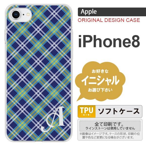 iPhone8 スマホケース ケース アイフォン8 イニシャル チェックA 青 nk-ip8-tp437ini対応機種名：iPhone8 素材：TPU素材※お買い物ガイドをご熟読の上お買い求め頂きますようお願いいたします。※商品は写真と同一...