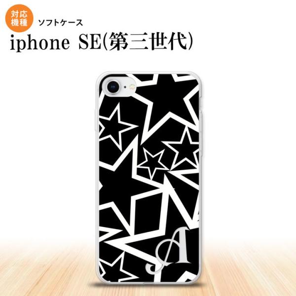 iPhoneSE 3 iPhoneSE 3 スマホケース ソフトケース 星 黒 白 +アルファベット+:-:+:-:+:-:+:-:+:-:+:-:+:-:+:-:+:-:+:-:+:-:+:-:+:-:+:-:+:-:+:-:+:-:+:...
