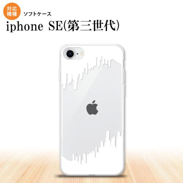 iPhoneSE 3 iPhoneSE 3 スマホケース ソフトケース ホラー 白+:-:+:-:+:-:+:-:+:-:+:-:+:-:+:-:+:-:+:-:+:-:+:-:+:-:+:-:+:-:+:-:+:-:+:-:+:-:+:-...