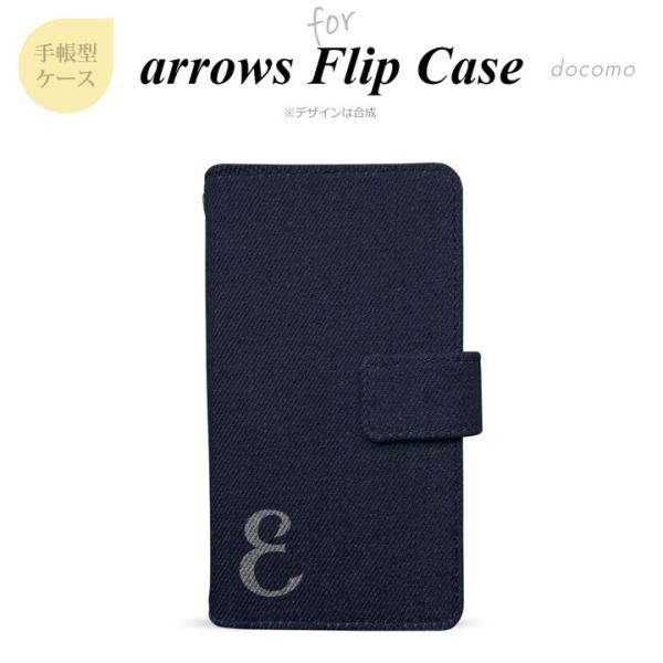 ◆商品名：arrows アローズ arrows RX F-03H F-01K 他 手帳型 スマホケース インディゴ イニシャル E◇商品コード：nk-j1-ar-ini-e◇手帳の本体色：インディゴ◇手帳の主素材：デニム<EXPLAN...