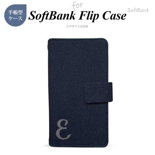 ◆商品名：ソフトバンク シリーズ iPhone14 iPhone14Pro Xperia5III Aquos sense5G 他 softbank 手帳型スマホケースインディゴ イニシャル E◇商品コード：nk-j1-so-ini-e◇手帳...