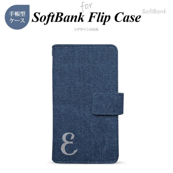 ◆商品名：ソフトバンク シリーズ iPhone14 iPhone14Pro Xperia5III Aquos sense5G 他 softbank 手帳型スマホケースライトブルー イニシャル E◇商品コード：nk-j2-so-ini-e◇手...