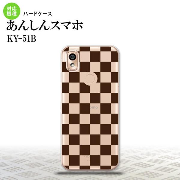 KY-51B KY-51B スマホケース ハードケース スクエア 茶+:-:+:-:+:-:+:-:+:-:+:-:+:-:+:-:+:-:+:-:+:-:+:-:+:-:+:-:+:-:+:-:+:-:+:-:+:-:+:-:+対応機種名...