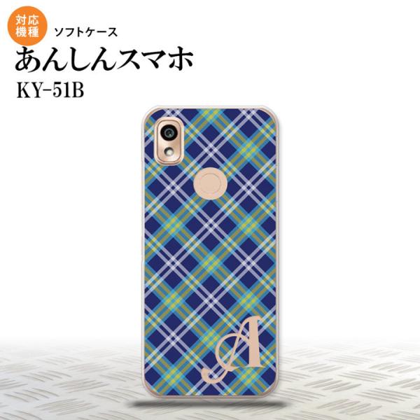 KY-51B KY-51B スマホケース ソフトケース チェック A 青 +アルファベット+:-:+:-:+:-:+:-:+:-:+:-:+:-:+:-:+:-:+:-:+:-:+:-:+:-:+:-:+:-:+:-:+:-:+:-:+:-...