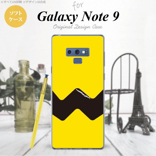 Galaxy Note 9 ギャラクシー ノート9 SC-01L SCV40 スマホケース カバー ソフトケース イラストデザイン（A） 黄×黒+:-:+:-:+:-:+:-:+:-:+:-:+:-:+:-:+:-:+:-:+:-:+:-:...