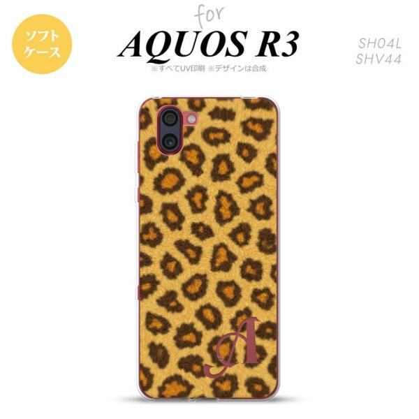 SH-01M AQUOS R3 スマホケース ソフトケース 豹柄 A 茶 +アルファベット+:-:+:-:+:-:+:-:+:-:+:-:+:-:+:-:+:-:+:-:+:-:+:-:+:-:+:-:+:-:+:-:+:-:+:-:+:-...
