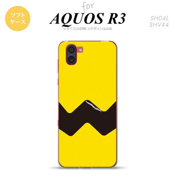 SH-01M AQUOS R3 スマホケース ソフトケース ギザギザ 黄 黒+:-:+:-:+:-:+:-:+:-:+:-:+:-:+:-:+:-:+:-:+:-:+:-:+:-:+:-:+:-:+:-:+:-:+:-:+:-:+:-:+対...