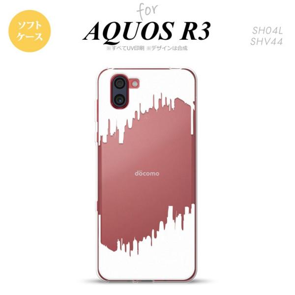 SH-01M AQUOS R3 スマホケース ソフトケース ホラー 白+:-:+:-:+:-:+:-:+:-:+:-:+:-:+:-:+:-:+:-:+:-:+:-:+:-:+:-:+:-:+:-:+:-:+:-:+:-:+:-:+対応機種...