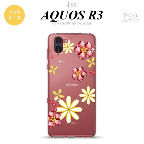 SH-01M AQUOS R3 スマホケース ソフトケース 花柄 ミックス E クリア+:-:+:-:+:-:+:-:+:-:+:-:+:-:+:-:+:-:+:-:+:-:+:-:+:-:+:-:+:-:+:-:+:-:+:-:+:-:+...