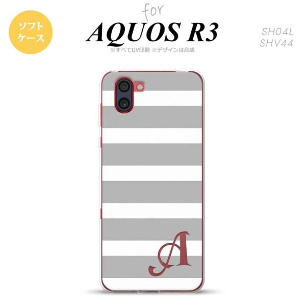 SH-01M AQUOS R3 スマホケース ソフトケース ボーダー 大 グレー 白 +アルファベット+:-:+:-:+:-:+:-:+:-:+:-:+:-:+:-:+:-:+:-:+:-:+:-:+:-:+:-:+:-:+:-:+:-:+...