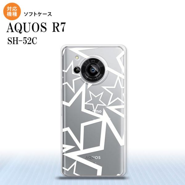 SH-52C AQUOS R7 スマホケース 背面ケースソフトケース 星 クリア 白+:-:+:-:+:-:+:-:+:-:+:-:+:-:+:-:+:-:+:-:+:-:+:-:+:-:+:-:+:-:+:-:+:-:+:-:+:-:+:...