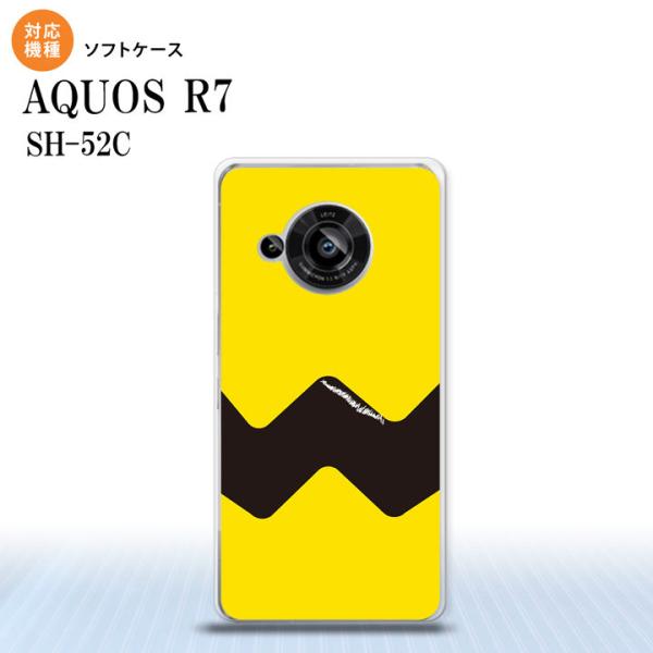 SH-52C AQUOS R7 スマホケース 背面ケースソフトケース ギザギザ 黄 黒+:-:+:-:+:-:+:-:+:-:+:-:+:-:+:-:+:-:+:-:+:-:+:-:+:-:+:-:+:-:+:-:+:-:+:-:+:-:+...