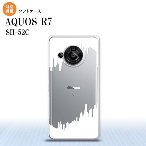SH-52C AQUOS R7 スマホケース 背面ケースソフトケース ホラー 白+:-:+:-:+:-:+:-:+:-:+:-:+:-:+:-:+:-:+:-:+:-:+:-:+:-:+:-:+:-:+:-:+:-:+:-:+:-:+:-:...