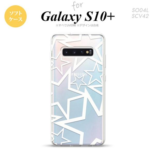 SC-04L SCV42 Galaxy S10+ スマホケース ソフトケース 星 クリア 白+:-:+:-:+:-:+:-:+:-:+:-:+:-:+:-:+:-:+:-:+:-:+:-:+:-:+:-:+:-:+:-:+:-:+:-:+:...