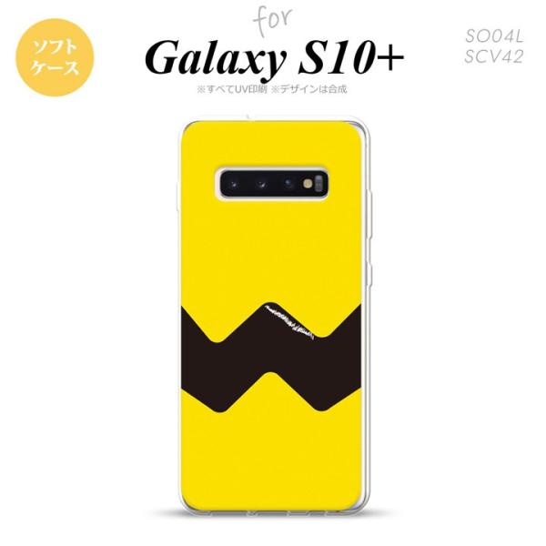 SC-04L SCV42 Galaxy S10+ スマホケース ソフトケース ギザギザ 黄 黒+:-:+:-:+:-:+:-:+:-:+:-:+:-:+:-:+:-:+:-:+:-:+:-:+:-:+:-:+:-:+:-:+:-:+:-:+...
