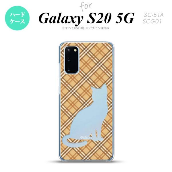 SC-51A SCG01 Galaxy S20 スマホケース ハードケース 猫 チェック A 茶+:-:+:-:+:-:+:-:+:-:+:-:+:-:+:-:+:-:+:-:+:-:+:-:+:-:+:-:+:-:+:-:+:-:+:-:...