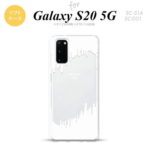SC-51A SCG01 Galaxy S20 スマホケース ソフトケース ホラー 白+:-:+:-:+:-:+:-:+:-:+:-:+:-:+:-:+:-:+:-:+:-:+:-:+:-:+:-:+:-:+:-:+:-:+:-:+:-:+...