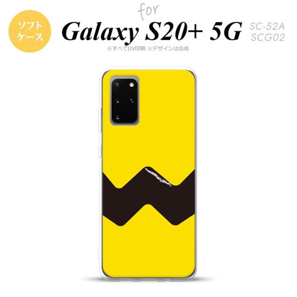 SC-52A SCG02 Galaxy S20+ 5G スマホケース ソフトケース ギザギザ 黄 黒+:-:+:-:+:-:+:-:+:-:+:-:+:-:+:-:+:-:+:-:+:-:+:-:+:-:+:-:+:-:+:-:+:-:+:...