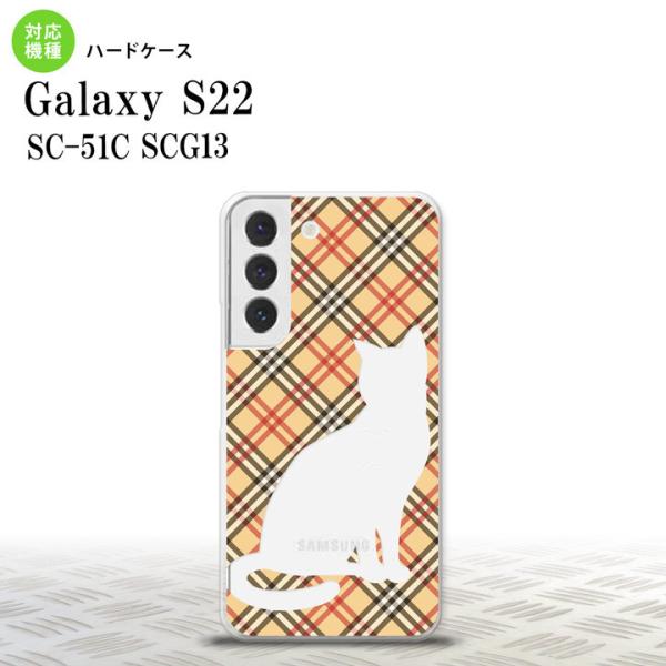 SC-51C SCG13 Galaxy S22 スマホケース 背面ケース ハードケース 猫 チェック A 赤 茶+:-:+:-:+:-:+:-:+:-:+:-:+:-:+:-:+:-:+:-:+:-:+:-:+:-:+:-:+:-:+:-:...