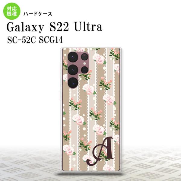 SC-52C SCG14 Galaxy S22 Ultra スマホケース 背面ケース ハードケース 花柄 バラ レース ベージュ +アルファベット+:-:+:-:+:-:+:-:+:-:+:-:+:-:+:-:+:-:+:-:+:-:+:-...
