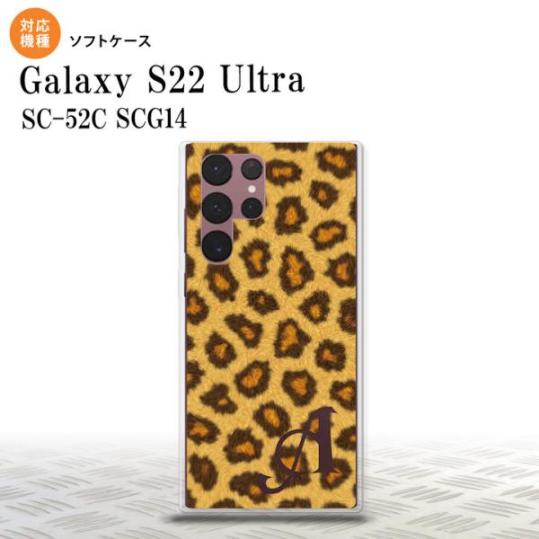 SC-52C SCG14 Galaxy S22 Ultra スマホケース 背面ケースソフトケース 豹柄 A 茶 +アルファベット+:-:+:-:+:-:+:-:+:-:+:-:+:-:+:-:+:-:+:-:+:-:+:-:+:-:+:-:...