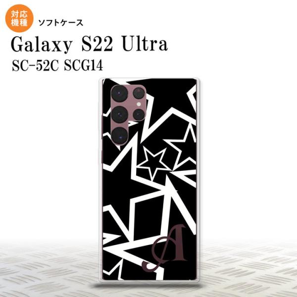 SC-52C SCG14 Galaxy S22 Ultra スマホケース 背面ケースソフトケース 星 黒 白 +アルファベット+:-:+:-:+:-:+:-:+:-:+:-:+:-:+:-:+:-:+:-:+:-:+:-:+:-:+:-:+...