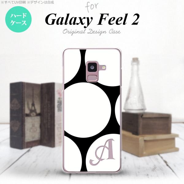 Galaxy Feel 2 ギャラクシー フィール 2 SC-02L スマホケース カバー ハードケース 水玉B 黒×白 イニシャル 対応+:-:+:-:+:-:+:-:+:-:+:-:+:-:+:-:+:-:+:-:+:-:+:-:+:-...