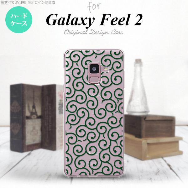 Galaxy Feel 2 ギャラクシー フィール 2 SC-02L スマホケース カバー ハードケース 唐草 クリア×緑+:-:+:-:+:-:+:-:+:-:+:-:+:-:+:-:+:-:+:-:+:-:+:-:+:-:+:-:+:-...