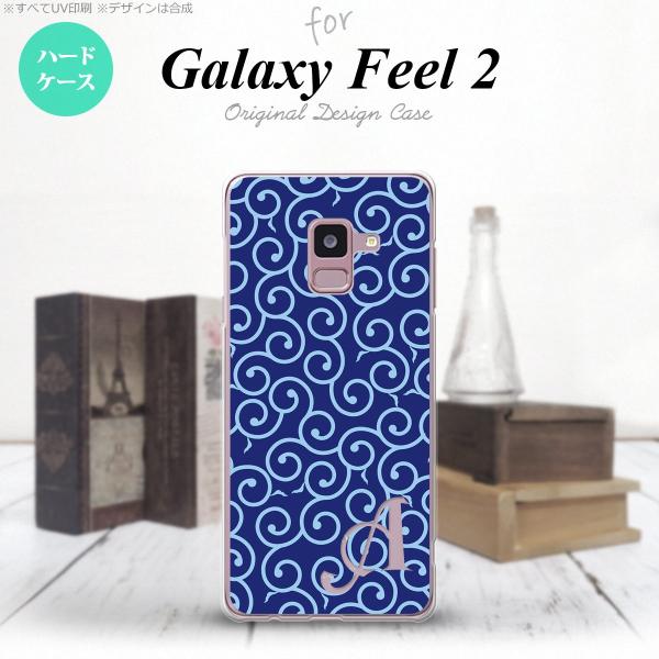Galaxy Feel 2 ギャラクシー フィール 2 SC-02L スマホケース カバー ハードケース 唐草 青×水色 イニシャル 対応+:-:+:-:+:-:+:-:+:-:+:-:+:-:+:-:+:-:+:-:+:-:+:-:+:-...