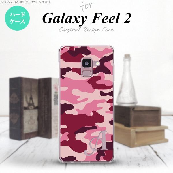 Galaxy Feel 2 ギャラクシー フィール 2 SC-02L スマホケース カバー ハードケース 迷彩A ピンクB イニシャル 対応+:-:+:-:+:-:+:-:+:-:+:-:+:-:+:-:+:-:+:-:+:-:+:-:+:...