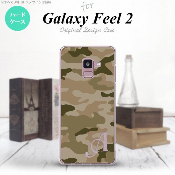 Galaxy Feel 2 ギャラクシー フィール 2 SC-02L スマホケース カバー ハードケース 迷彩A 緑C イニシャル 対応+:-:+:-:+:-:+:-:+:-:+:-:+:-:+:-:+:-:+:-:+:-:+:-:+:-:...