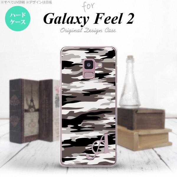 Galaxy Feel 2 ギャラクシー フィール 2 SC-02L スマホケース カバー ハードケース 迷彩B グレーA イニシャル 対応+:-:+:-:+:-:+:-:+:-:+:-:+:-:+:-:+:-:+:-:+:-:+:-:+:...