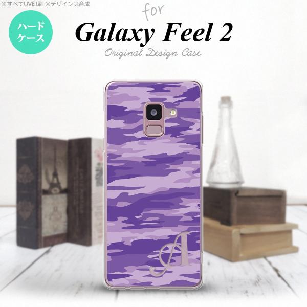 Galaxy Feel 2 ギャラクシー フィール 2 SC-02L スマホケース カバー ハードケース 迷彩B 紫 イニシャル 対応+:-:+:-:+:-:+:-:+:-:+:-:+:-:+:-:+:-:+:-:+:-:+:-:+:-:+...