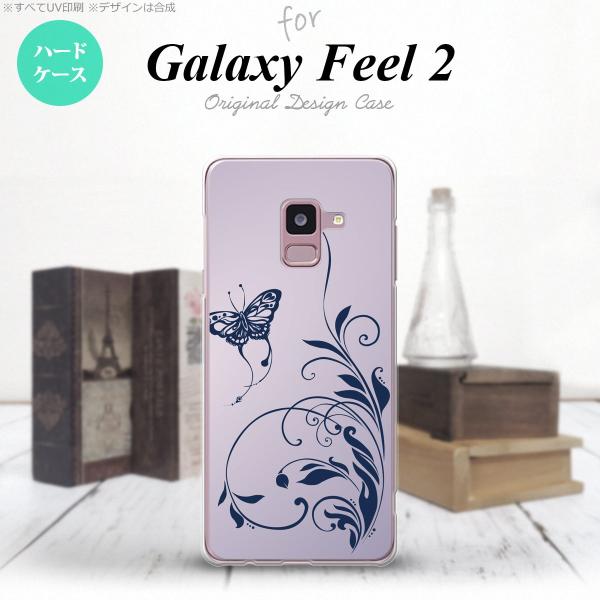 Galaxy Feel 2 ギャラクシー フィール 2 SC-02L スマホケース カバー ハードケース 蝶と草 紫+:-:+:-:+:-:+:-:+:-:+:-:+:-:+:-:+:-:+:-:+:-:+:-:+:-:+:-:+:-:+:...