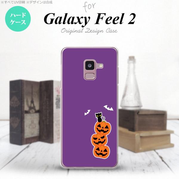 Galaxy Feel 2 ギャラクシー フィール 2 SC-02L スマホケース カバー ハードケース ハロウィン 連カボチャ小 紫+:-:+:-:+:-:+:-:+:-:+:-:+:-:+:-:+:-:+:-:+:-:+:-:+:-:+...