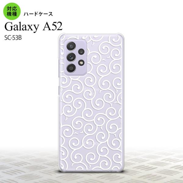 SC-53B Galaxy A52 スマホケース ハードケース 唐草 クリア 白+:-:+:-:+:-:+:-:+:-:+:-:+:-:+:-:+:-:+:-:+:-:+:-:+:-:+:-:+:-:+:-:+:-:+:-:+:-:+:-:...