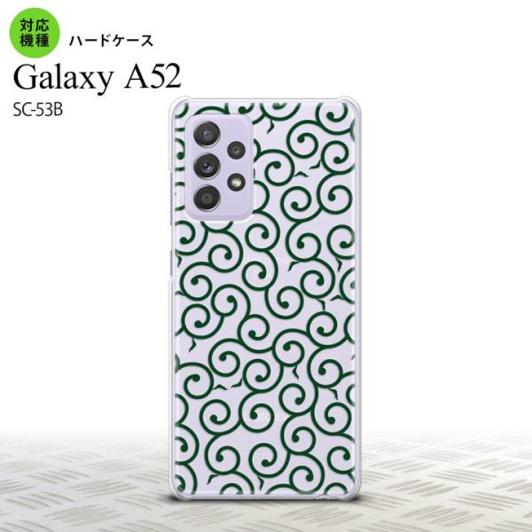SC-53B Galaxy A52 スマホケース ハードケース 唐草 クリア 緑+:-:+:-:+:-:+:-:+:-:+:-:+:-:+:-:+:-:+:-:+:-:+:-:+:-:+:-:+:-:+:-:+:-:+:-:+:-:+:-:...