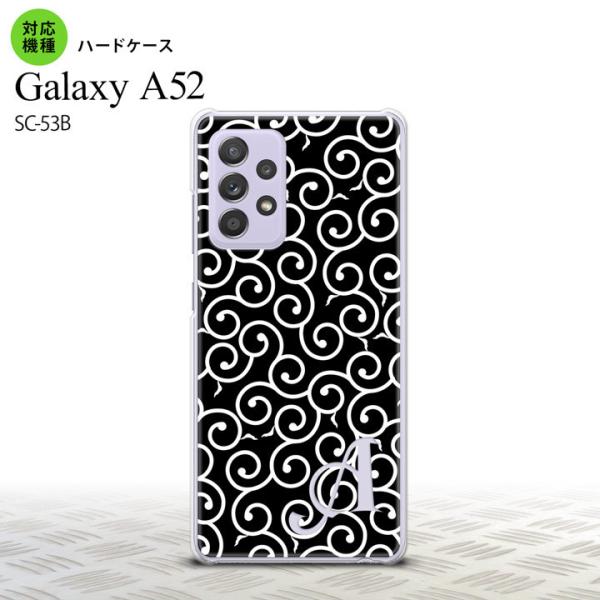 SC-53B Galaxy A52 スマホケース ハードケース 唐草 黒 白 +アルファベット+:-:+:-:+:-:+:-:+:-:+:-:+:-:+:-:+:-:+:-:+:-:+:-:+:-:+:-:+:-:+:-:+:-:+:-:+...