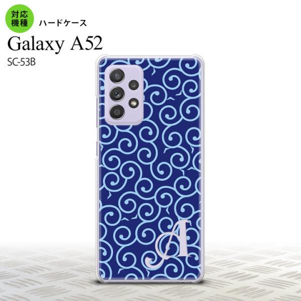 SC-53B Galaxy A52 スマホケース ハードケース 唐草 青 水色 +アルファベット+:-:+:-:+:-:+:-:+:-:+:-:+:-:+:-:+:-:+:-:+:-:+:-:+:-:+:-:+:-:+:-:+:-:+:-:...