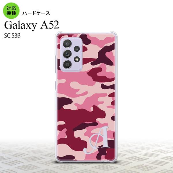 SC-53B Galaxy A52 スマホケース ハードケース ウッドランド 迷彩 B ピンク +アルファベット+:-:+:-:+:-:+:-:+:-:+:-:+:-:+:-:+:-:+:-:+:-:+:-:+:-:+:-:+:-:+:-:...