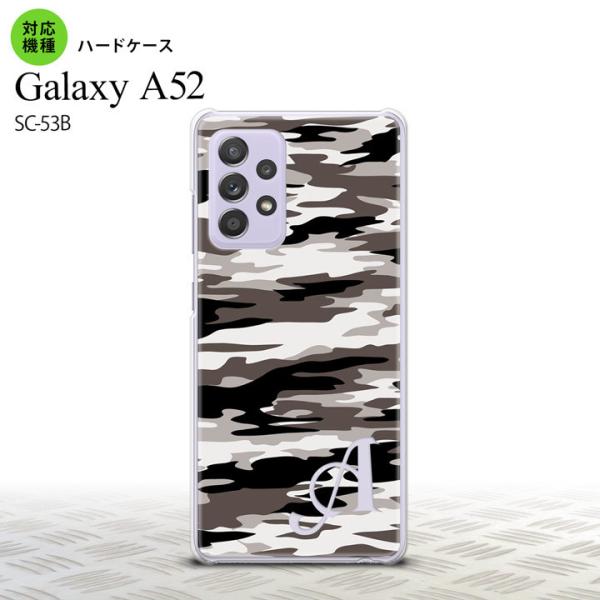 SC-53B Galaxy A52 スマホケース ハードケース タイガー 迷彩 A グレー +アルファベット+:-:+:-:+:-:+:-:+:-:+:-:+:-:+:-:+:-:+:-:+:-:+:-:+:-:+:-:+:-:+:-:+:...