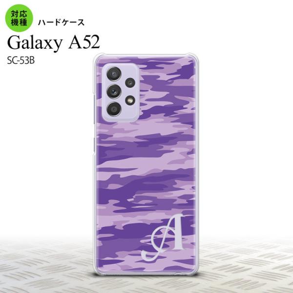 SC-53B Galaxy A52 スマホケース ハードケース タイガー 迷彩 紫 +アルファベット+:-:+:-:+:-:+:-:+:-:+:-:+:-:+:-:+:-:+:-:+:-:+:-:+:-:+:-:+:-:+:-:+:-:+:...