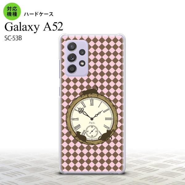 SC-53B Galaxy A52 スマホケース ハードケース 時計 チェック ピンク+:-:+:-:+:-:+:-:+:-:+:-:+:-:+:-:+:-:+:-:+:-:+:-:+:-:+:-:+:-:+:-:+:-:+:-:+:-:+...